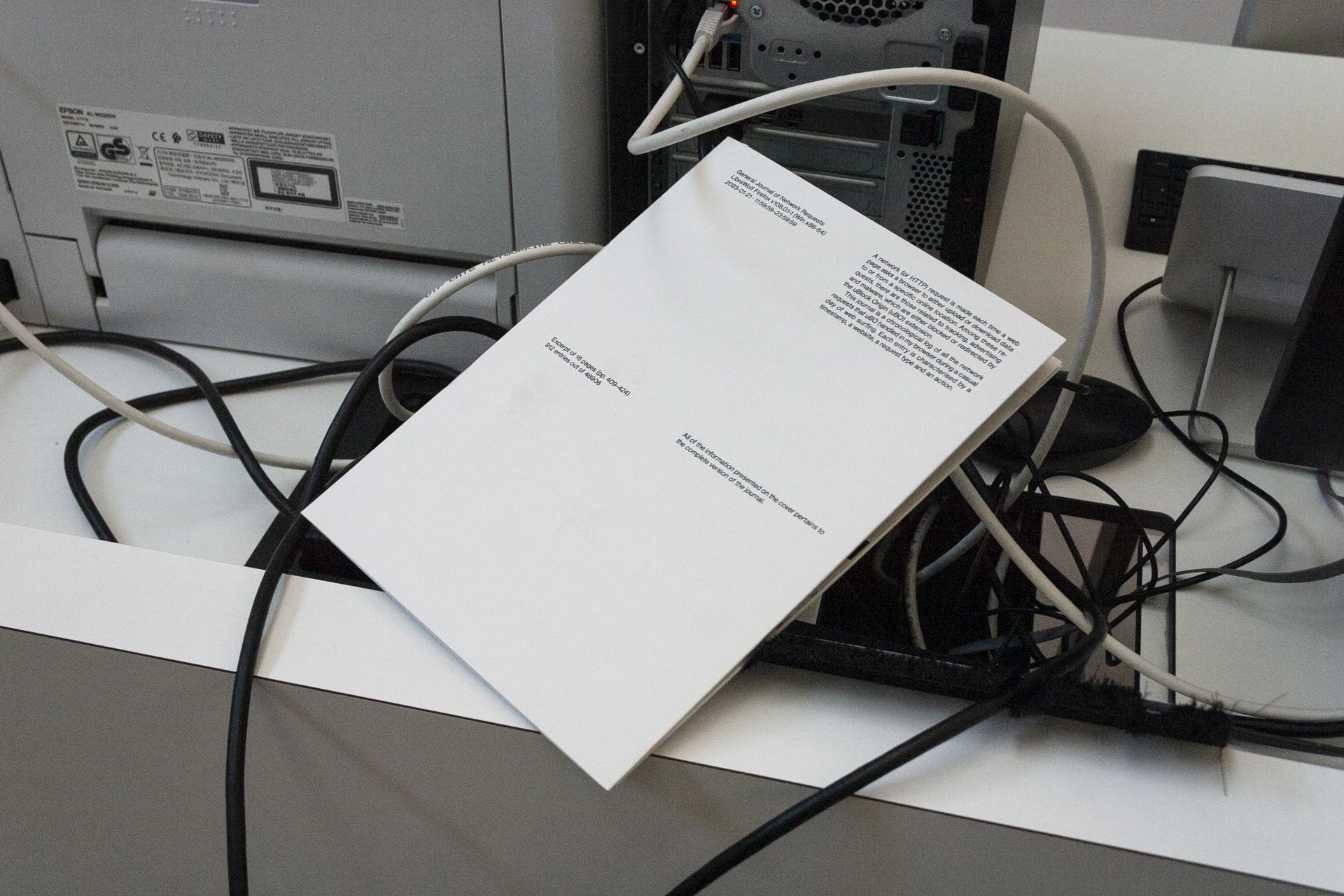 General Journal of Network Requests